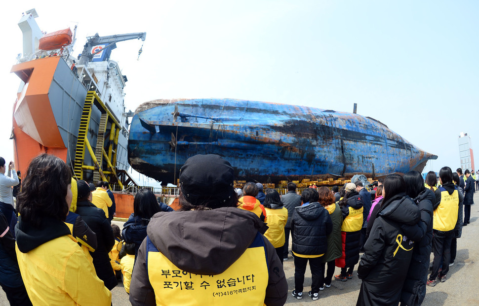 조선일보 퇴장이 우리의 미래다 - e-시민과 언론 - 민주언론시민연합